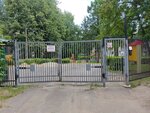 Детский сад № 227, здание № 2 (Krivova Street No:43А), anaokulları  Yaroslavl'dan