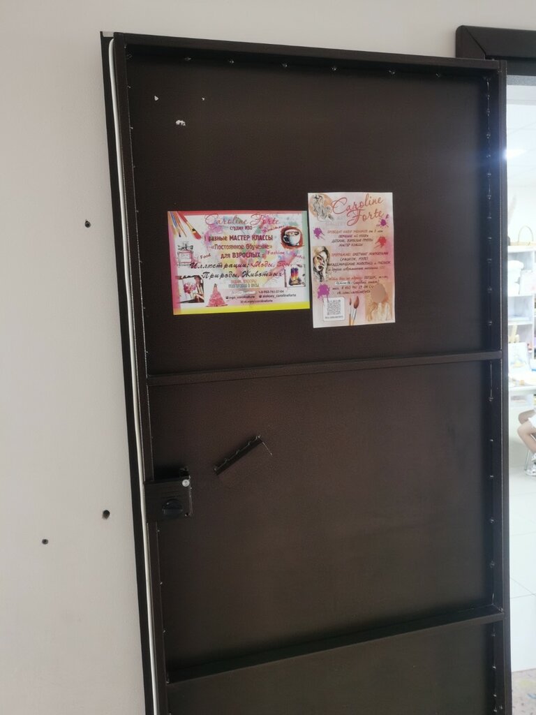 Konuşma terapistleri Для детей, Студия Развития, Berdsk, foto