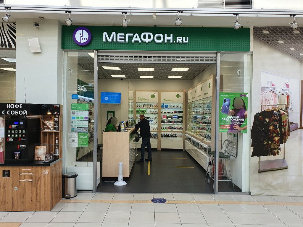 GSM operatörleri Megafon - Yota, Saint‑Petersburg, foto