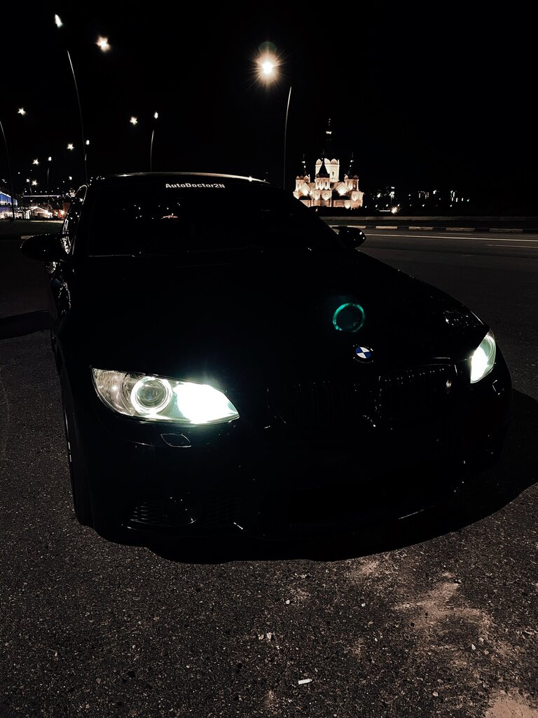 Otomobil servisi АвтоВыкуп, Nijni Novgorod, foto