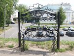 Bench (gorodskoy okrug Kostroma, Tsentralny rayon, Tsentralny park), dekorasyon ve süsleme, onur panosu  Kostroma'dan