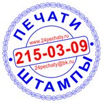 ООО ЮА Дипломат (ulitsa Partizana Zheleznyaka No:46/1), firma açılışı ve tasfiye işlemleri  Krasnoyarsk'tan