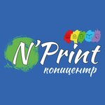 N'Print (ulitsa Lermontova No:1), fotokopi dükkanları  Karabanovo'dan