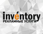 Inventory (Transportnaya Street No:93А, Novokuznetsk), baskı hizmetleri  Novokuznetsk'ten
