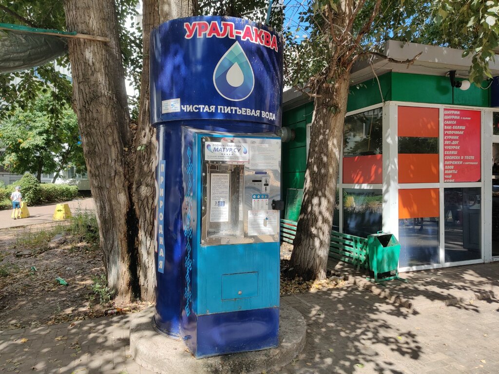 Su satışı Ural akva, Ufa, foto