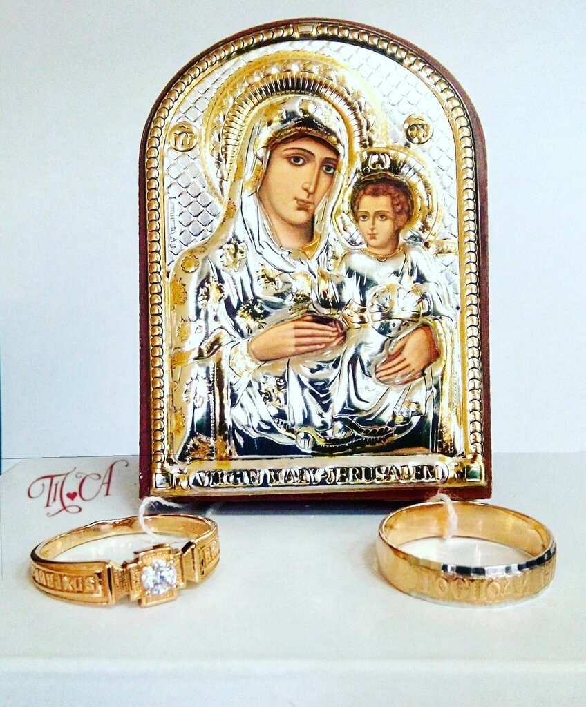 Kuyumcular Талисман Золото, Otradnoe, foto
