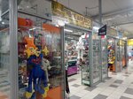 Всё для вас (Verkhne-Pechyorskaya Street No:14Б), çocuk oyunları ve oyuncakları  Nijni Novgorod'dan
