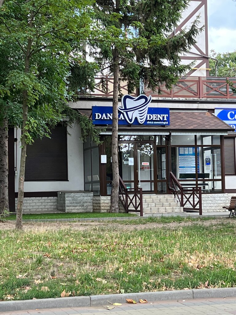 Özel ağız ve diş sağlığı klinikleri ve muayenehaneleri Danna Dent, Cahul, foto