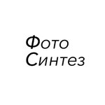 ФотоСинтез (Platonov street No:25), müzik ve dans grupları  Voronej'den