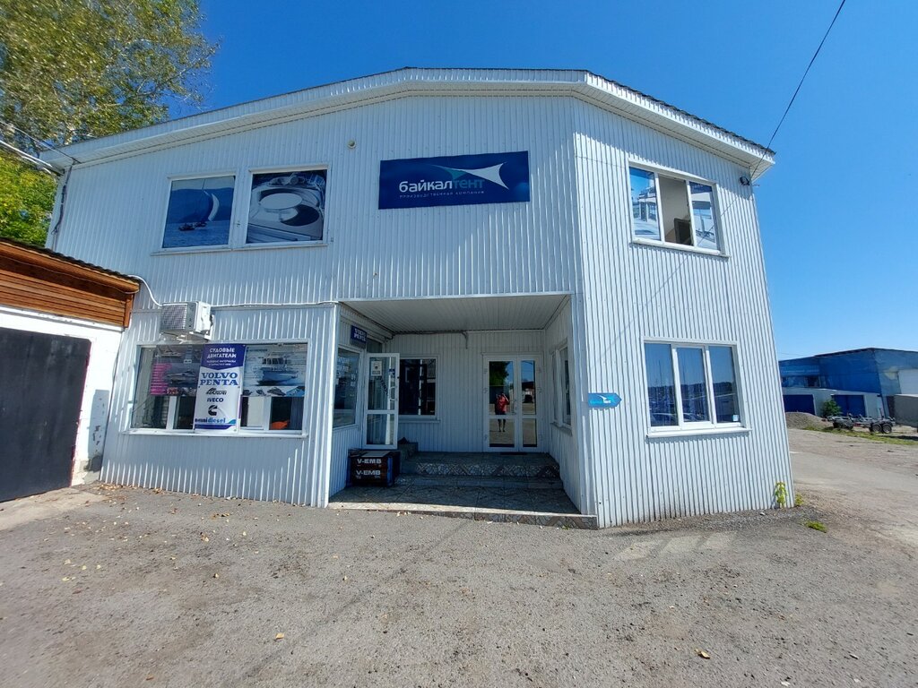 Limanlar Chertugeyevskaya vodomotornaya baza oblastnogo obshchestva okhotnikov i rybolovov, Irkutsk, foto