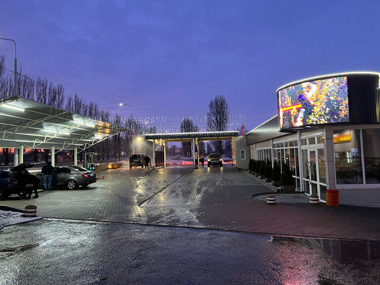 Car service, auto repair Комплекс Алекс-Авто, Rostovskaya oblastı, foto