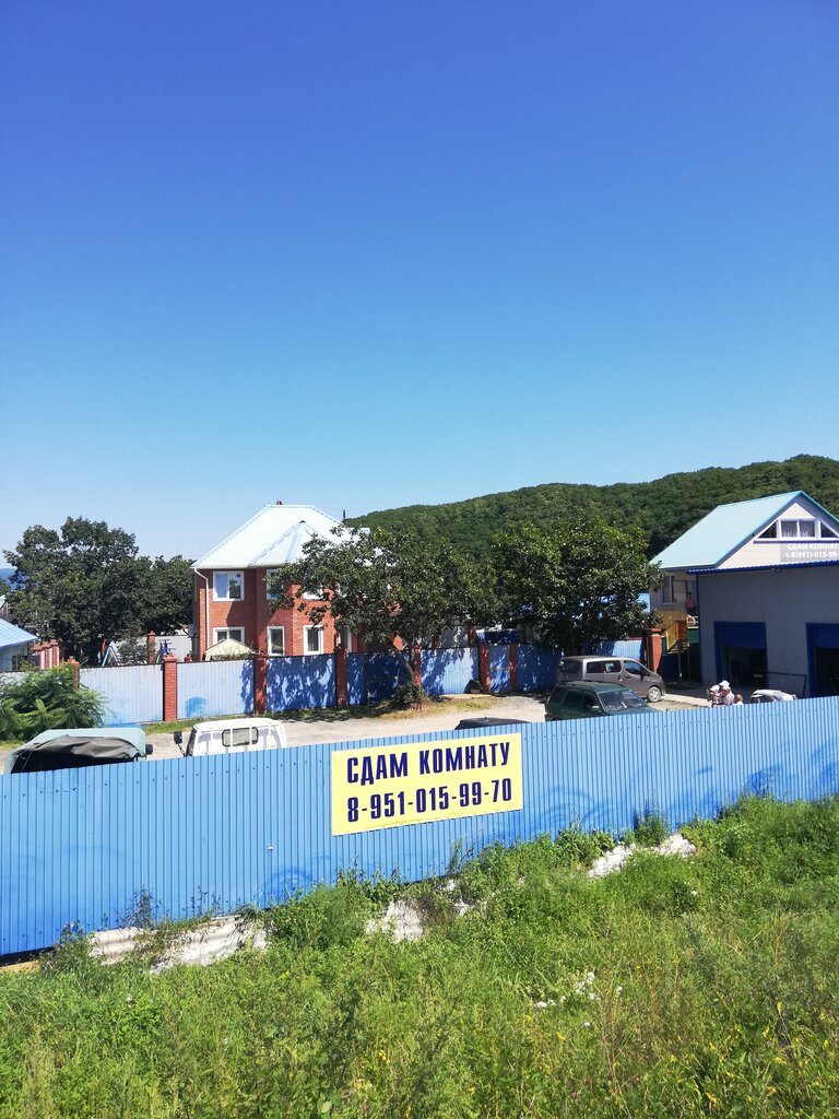 Emlak ofisi Ольга, Primoriye, foto