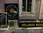 Bellezza Esthetic (Mirabad Street No:27/7), spa  Taşkent'ten