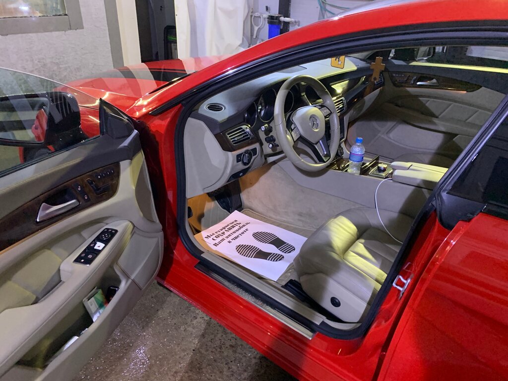 Oto yıkama Clean Car, Lomonosov, foto