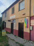 Ремонт телефонов (Kaliningradskiy Avenue No:5А), telefon tamir servisi  Svetlogorsk'tan