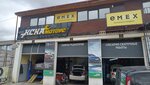 Kska Motors (No:с668, 108-y kvartal, GSK Turist), otomobil servisi  Angarsk'tan