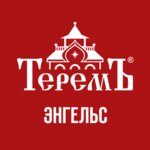 Terem (Telmana Street No:14А), yazlık ev inşaatı  Engels'ten