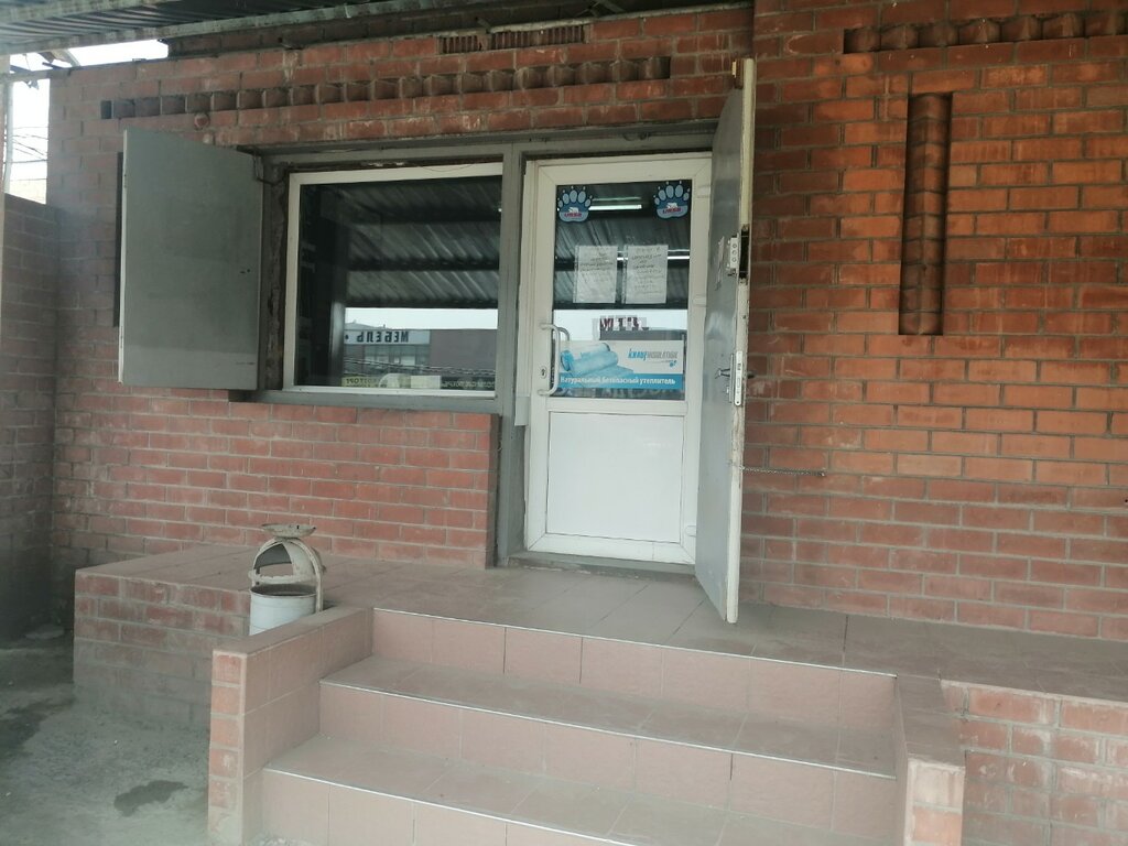 Çatı ve çatı materyalleri Кровельные материалы, Krasnodar, foto