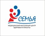 Medical massage center Sem'ya (Artekovskaya Street No:1), sağlık merkezleri  Moskova'dan