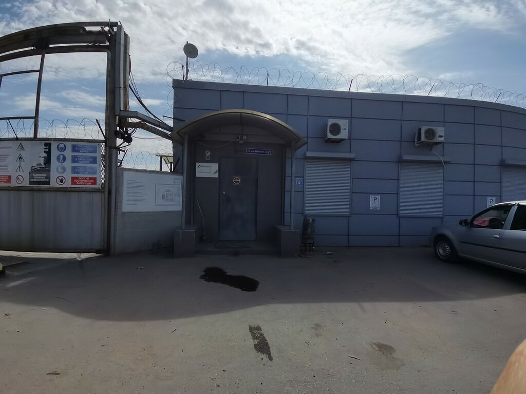 Petrol ürünleri üreticileri Башнефть, Volgograd, foto