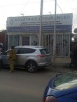 Novatrice Assurance (Brazzaville, Commune de Poto-Poto, Rue Mbochi), ev mobilyası  Brazzaville'den