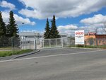 Elco Burners GmbH (Herbert-Liebsch-Straße No:4A, Pirna), otomasyon sistemleri firmaları  Pirna'dan