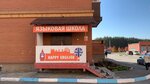 Happy English (Klyuch-Kamyshenskoye Plato Street No:18/1), yabancı dil kursları  Novosibirsk'ten