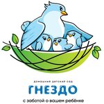 Gnezdo (Moscow, Novomoskovskiy Administrative Okrug, Kommunarka District, ulitsa Maloye Ponizovye, 3), anaokulları  Moskova'dan