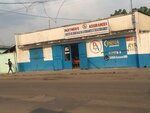 Partners Assurance (Brazzaville, Commune de Bacongo, Avenue des Trois Francs), sigorta şirketleri  Brazzaville'den