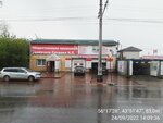 Общественная приёмная депутата Н.П. Сатаева (Gorokhovetskaya Street No:7Б), meclis  Nijni Novgorod'dan
