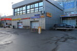 Photoexpress (3rd Parkovaya Street No:55), fotokopi dükkanları  Moskova'dan