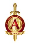 Alfa (2nd Sinichkina Street No:9Ас3), dedektiflik büroları  Moskova'dan