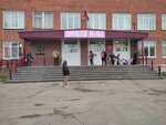 Shkola № 60 (Lenin Avenue No:55к3), ortaokul  Nijni Novgorod'dan