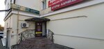 Шторы (Dzerzhinskogo Street No:42), perde ve korniş üreticileri  Kaluga'dan
