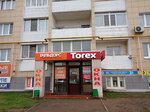 Бульдос (Oktyabrskiy Avenue No:99), kapılar  Tver'den