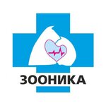 Zoonika (Vesennyaya ulitsa No:12), veteriner eczaneleri  Sosnovoborsk'tan