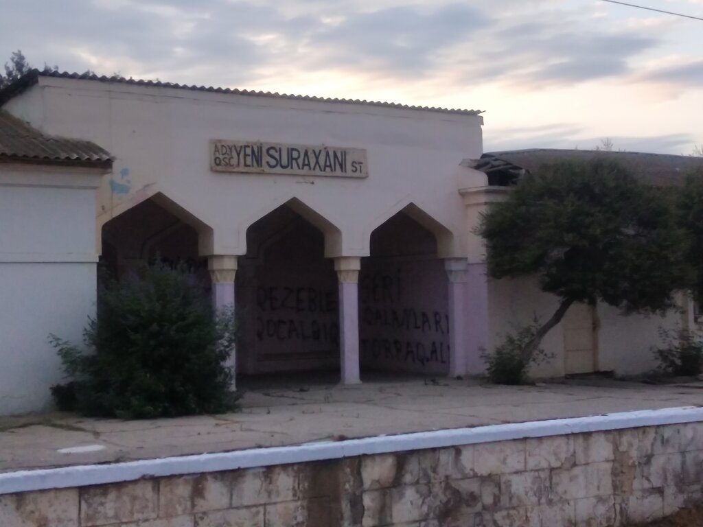 Tren istasyonu Suraxanı Stansiyası, Bakü, foto
