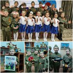 Shkola № 201 imeni Geroyev Sovetskogo Soyuza Zoi i Aleksandra Kosmodemyanskikh (Staropetrovsky Drive No:12А), anaokulları  Moskova'dan