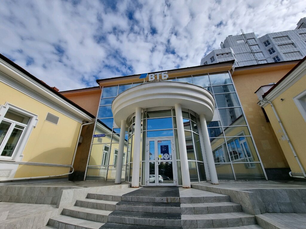 Banka VTB Bank, Perm, foto
