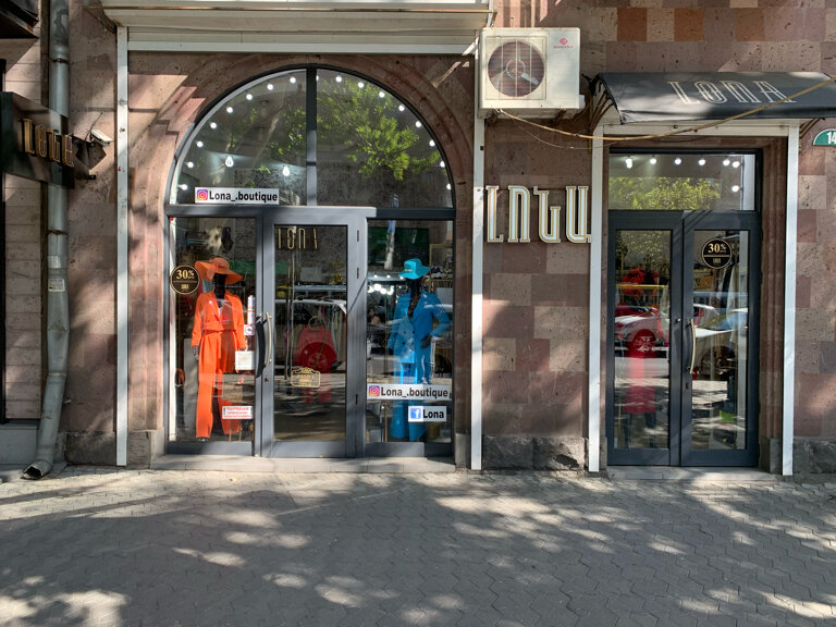 Turizm acenteleri Armenian Adventures, Erivan, foto