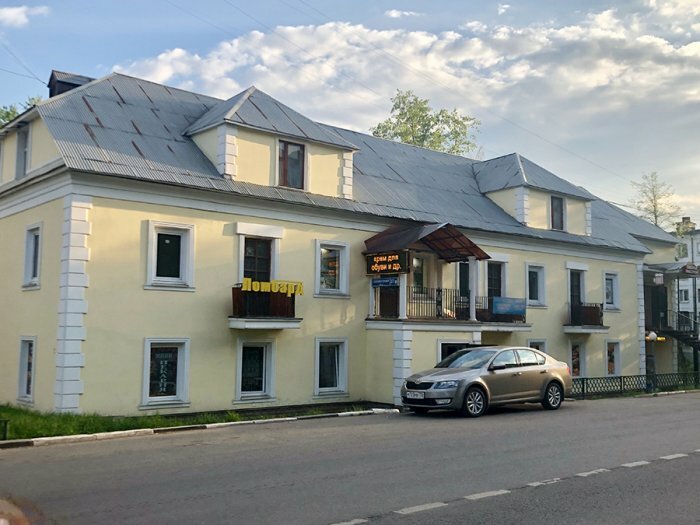 Rehincilik Podmoskovnyj, Mytişçi, foto