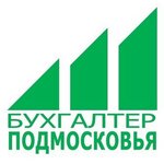 Accountant of the Moscow Region (No:123, derevnya Nesterovo), muhasebeciler  Moskova ve Moskovskaya oblastından