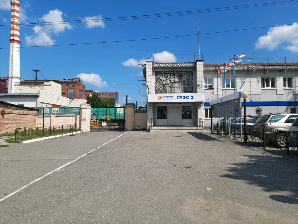 Enerji ekipmanı firmaları ГРЭС 2, Tomsk, foto
