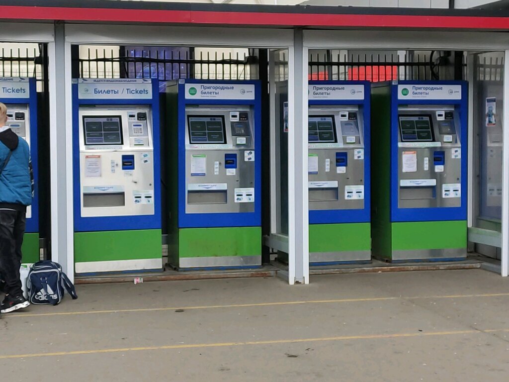 Yolcu bileti otomatı Билетные автоматы, Moskova, foto