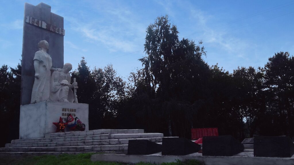 Anıt, heykel Воинам-землякам, погибшим в годы Великой Отечественной войны, Omskaya oblastı, foto