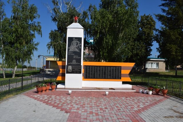Anıt levhası, anıt taş Герою Советского Союза И.П. Болодурину, Tataristan, foto