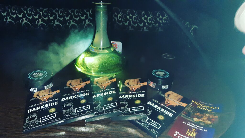 Nargile kafeler Hookah King, Nartkala, foto