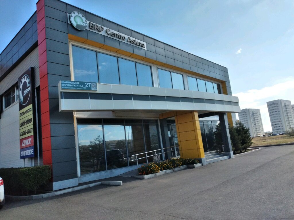 Kar motosikletleri Brp Centre, Astana, foto