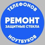 Цифровой Ремонт (Vsevolozhskiy prospekt No:43), telefon tamir servisi  Vsevolgsk'tan