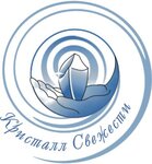 Deosib (Televizionnaya ulitsa No:15), kozmetik ve parfümeri mağazaları  Novosibirsk'ten